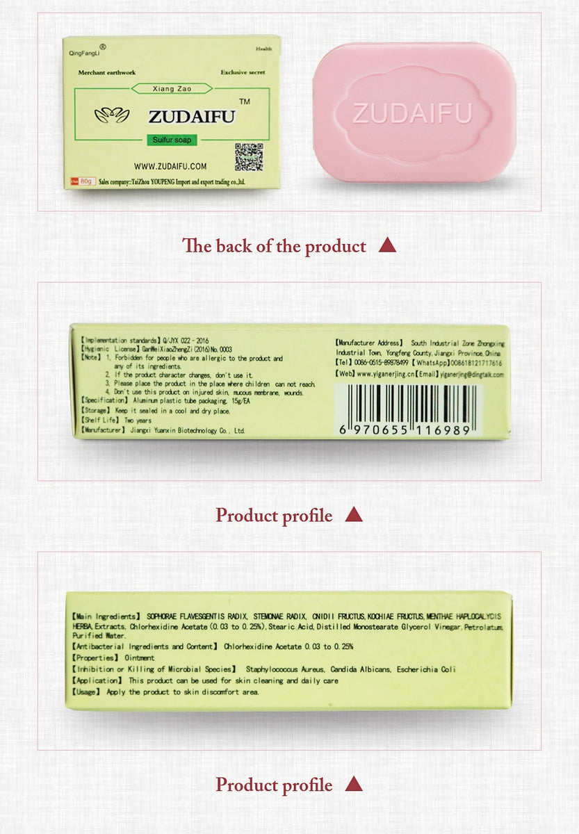 ZUDAIFU Sulfur Soap Anti Fungus Seborrhea Eczema Perfume Bubble Bath W ...